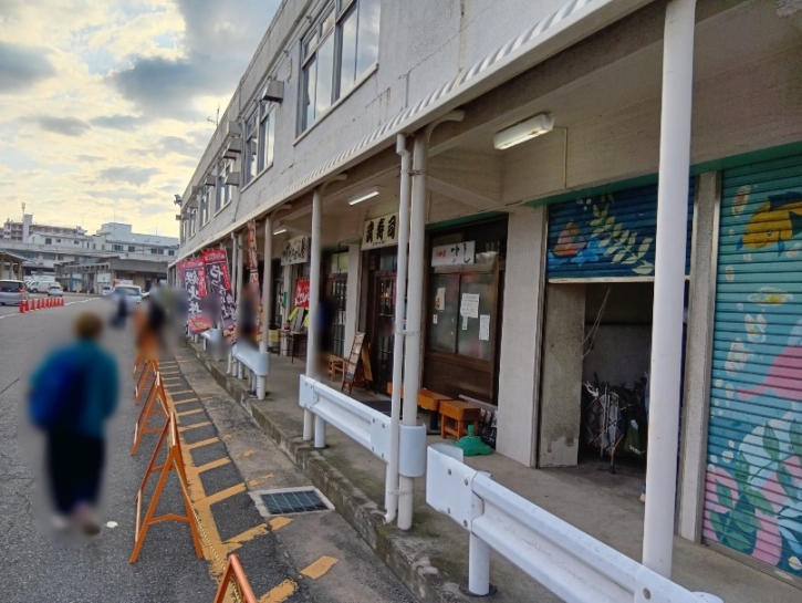 足立市場 市場初心者さん必見！ プロの台所「足立市場」で最高の食材を探す旅（前編：わくわく買い物編） | なんだかチョット良い感じ